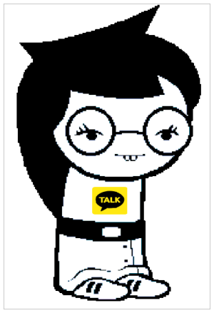 Sonic Adventure 1 John Egbert Pose Homestuck by pumiinpatches - ACGGOODS
