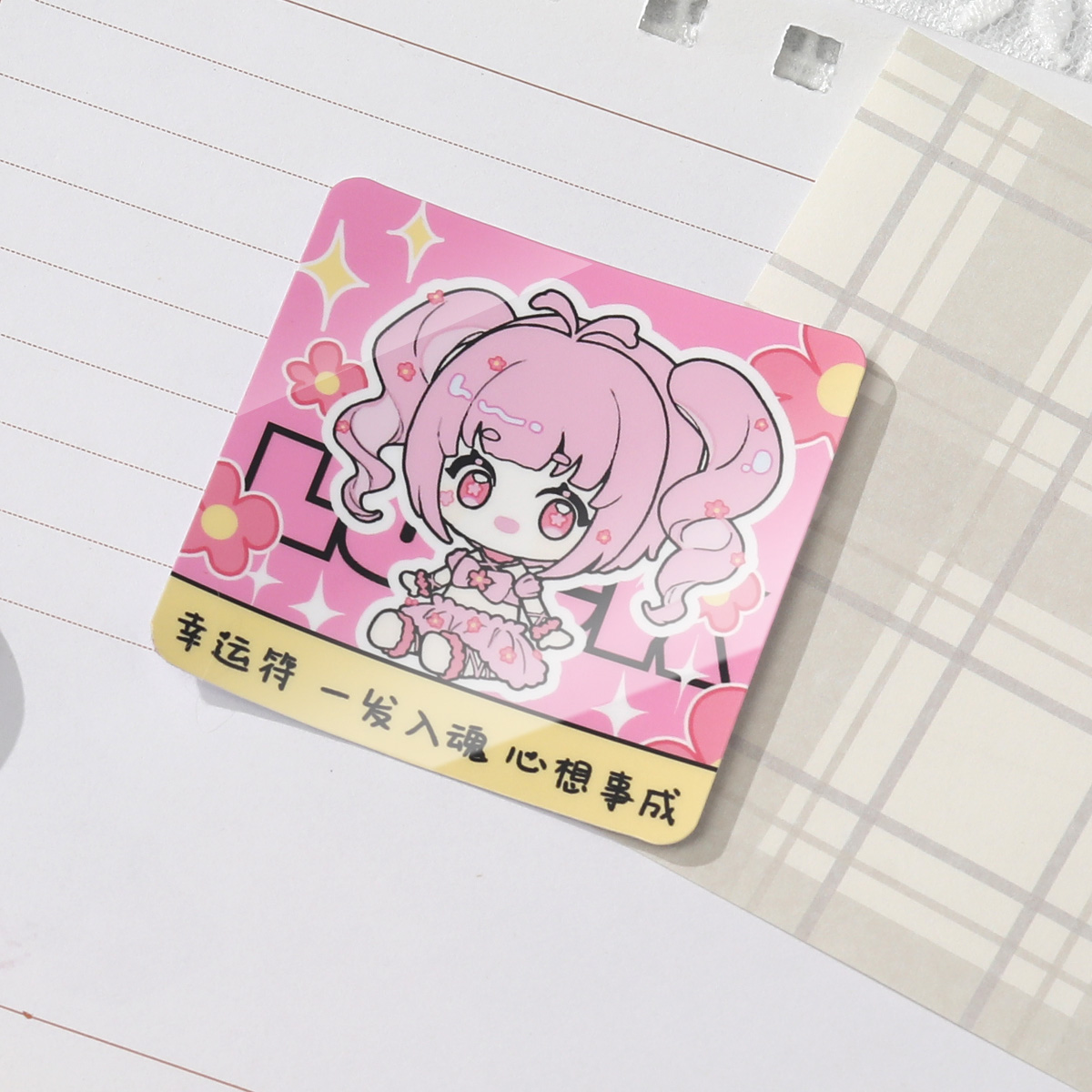 Custom Matte Die Cut Square Stickers 10Pcs/set - Wooacry old version