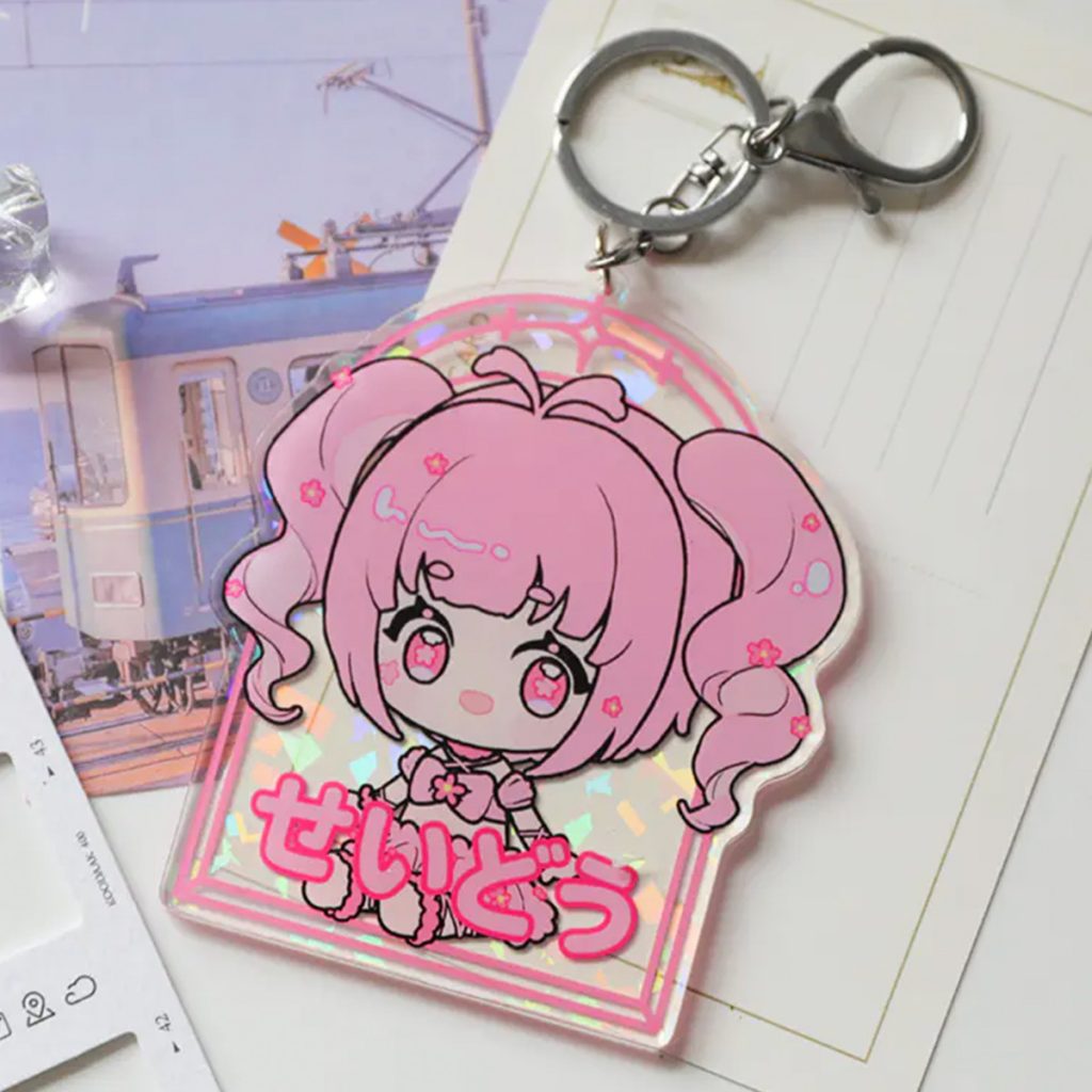 Custom Broken Glass Acrylic Keychains - Wooacry