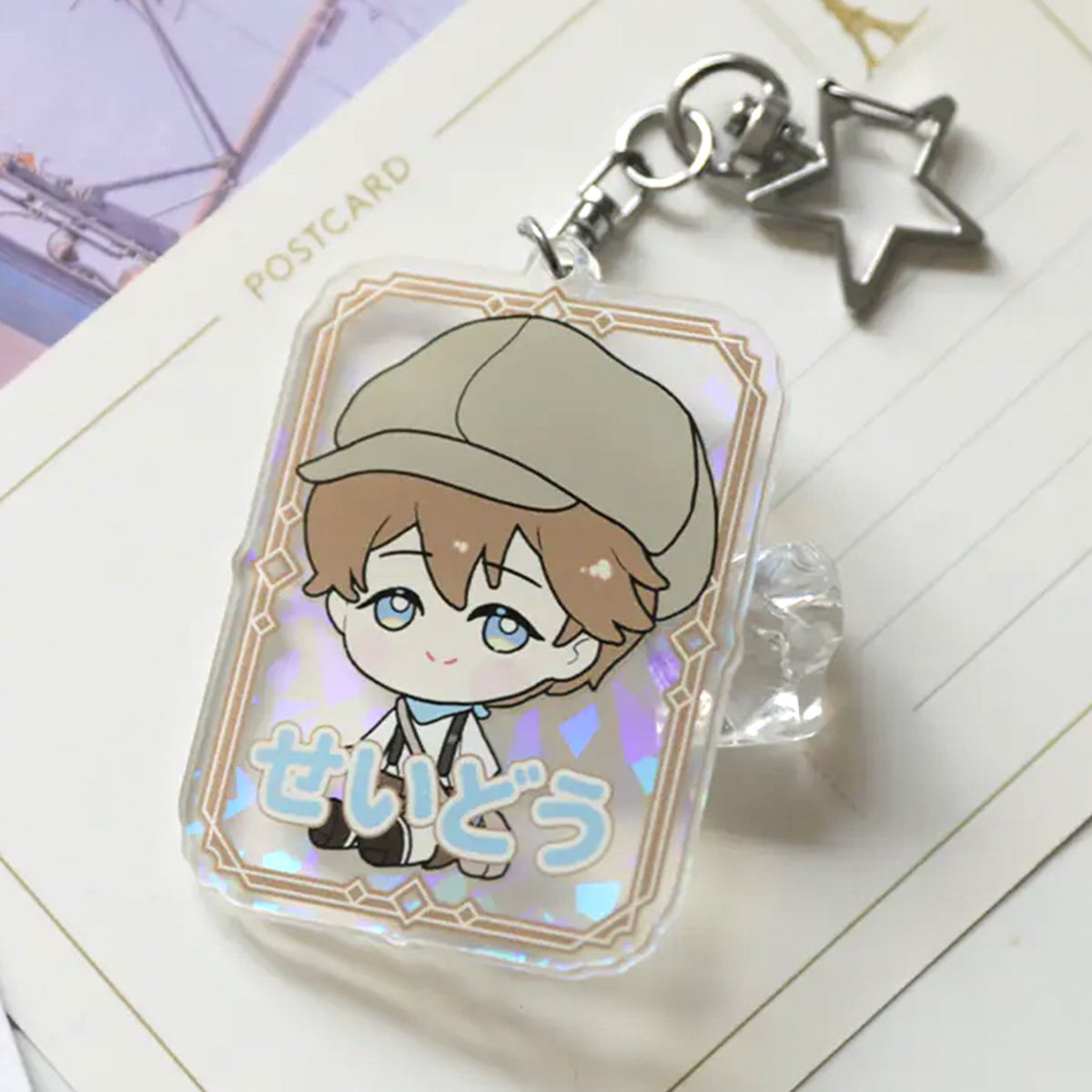 Custom Broken Glass Acrylic Keychains - Wooacry