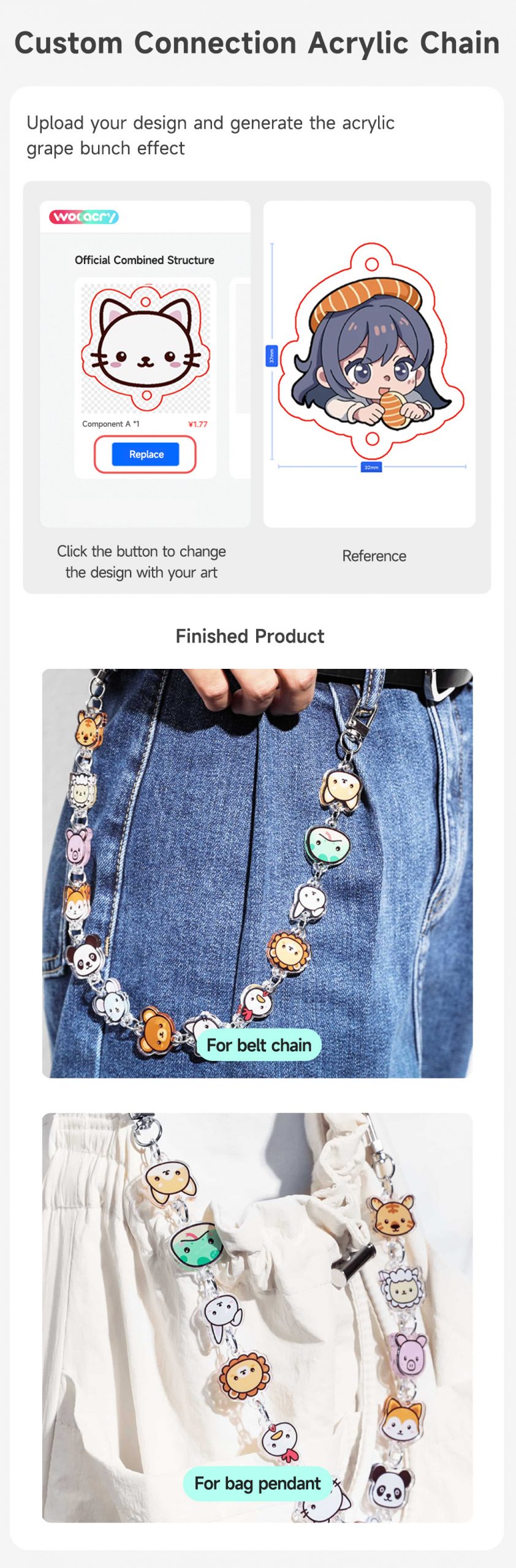 Custom Connection Acrylic Chain (15pcs/20pcs) - Wooacry