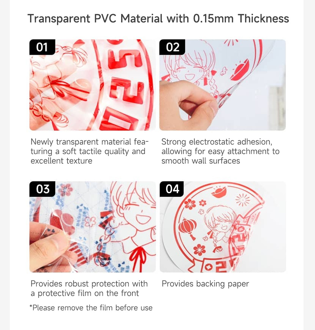 Custom Static Cling Stickers - Wooacry old version